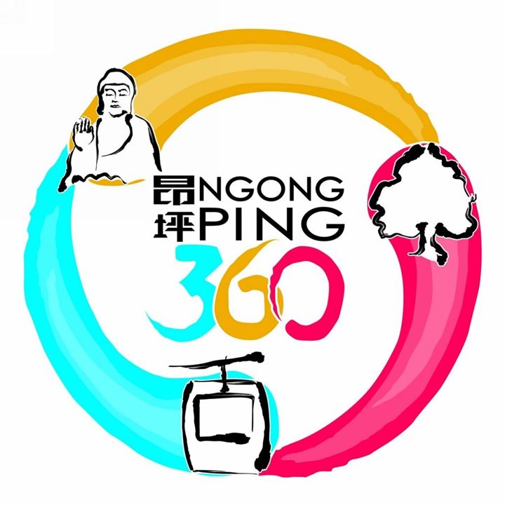昂坪360 Ngong Ping 360 | 我想去旅行 I want to TRAVEL by iwanttotravel.cc
